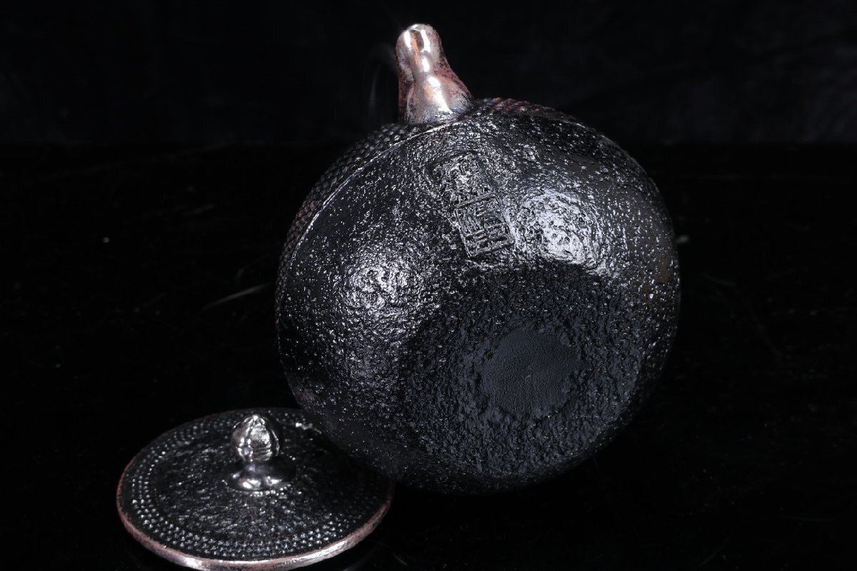 Yahoo!オークション - 【珍品堂】1円から V60-V08 南部鉄器 本場盛岡 ...