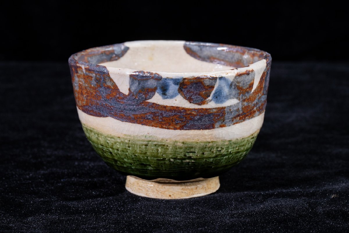 Yahoo!オークション - 【珍品堂】1円から N13-V1 美濃焼 中垣連次 作 ...