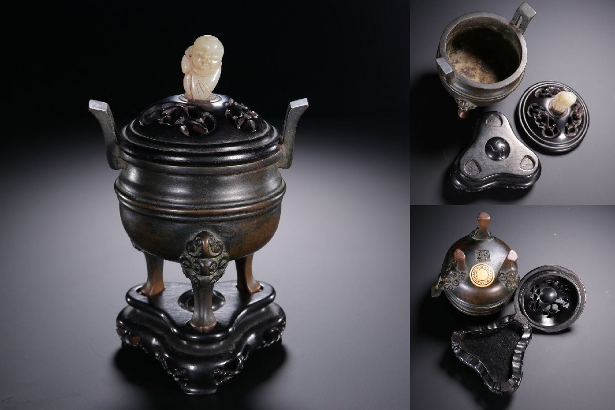 Yahoo!オークション - 【雲錦】関西某オークション購入 中国・明～清時...