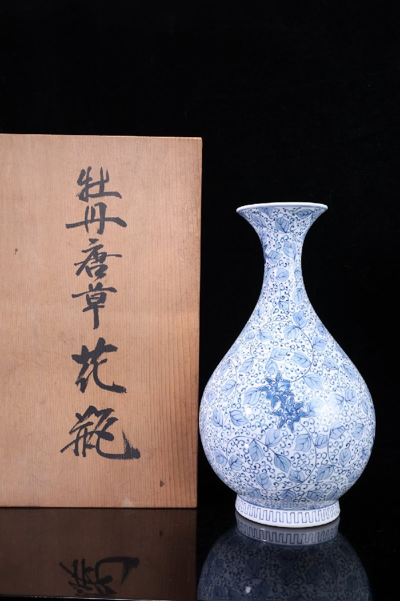 Yahoo!オークション - 【珍品堂】1円から Q39-V1 窯器 陶器 牡丹唐草文...