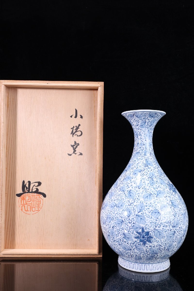 Yahoo!オークション - 【珍品堂】1円から Q39-V1 窯器 陶器 牡丹唐草文...