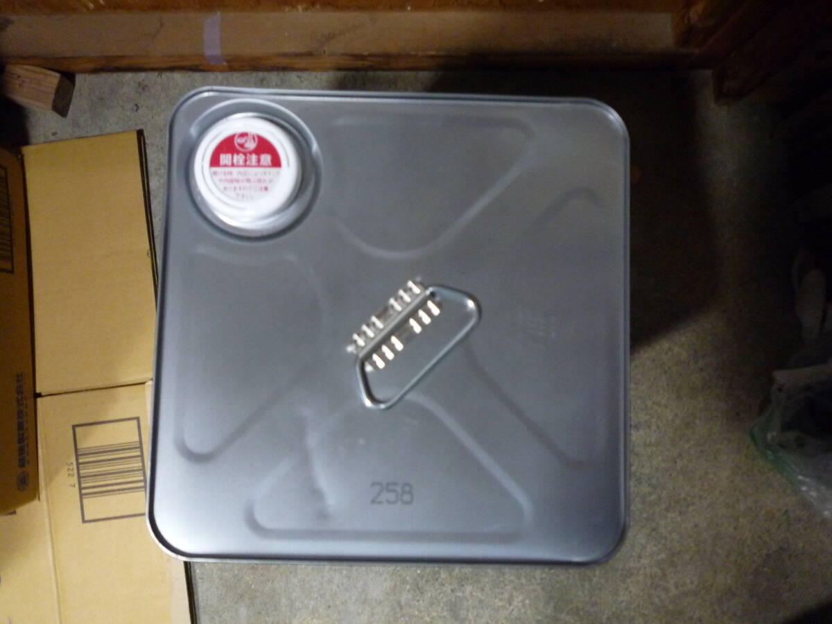 Yahoo!オークション - 大日本塗料 ルーベン エクストラ 1液 コーヒーブ...