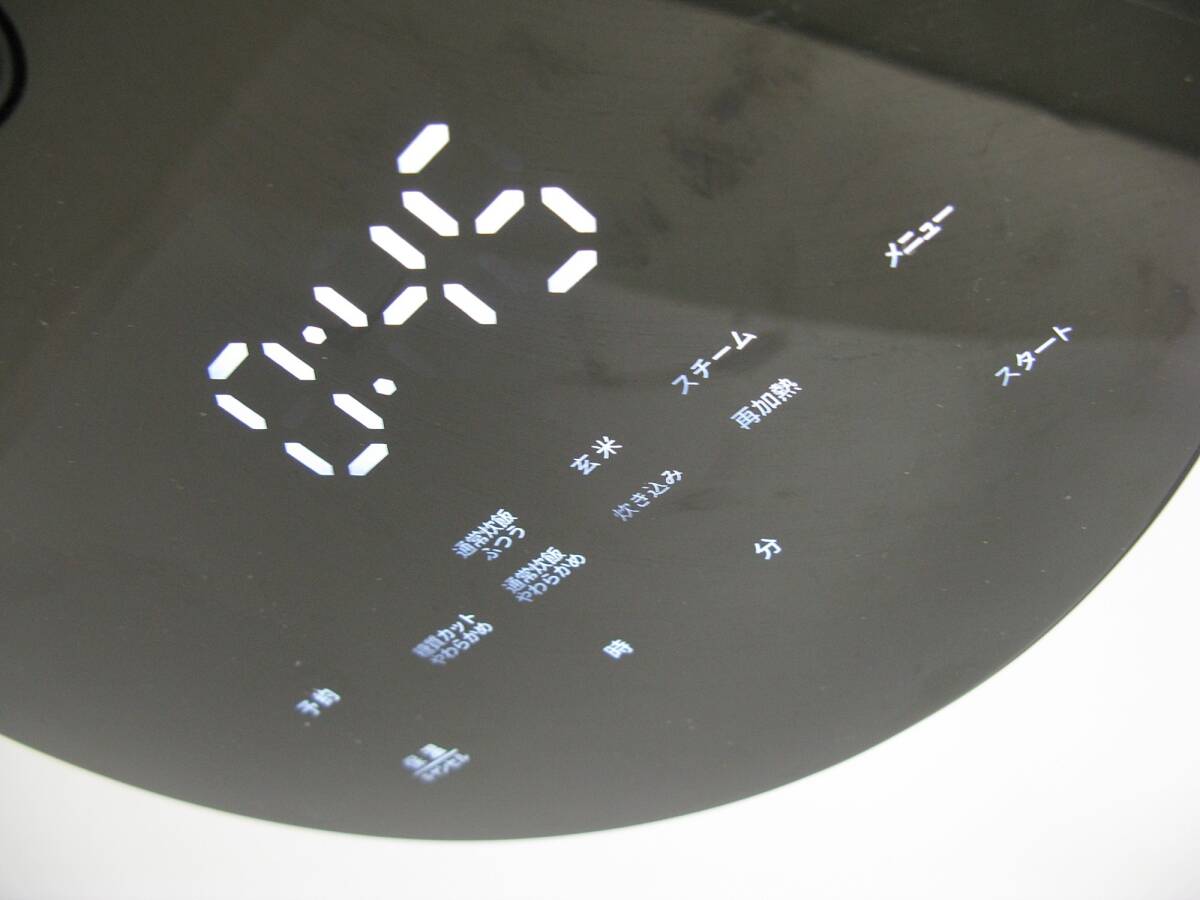 Yahoo!オークション - 【未使用】 LOCABO ロカボ 糖質カット炊飯器 0.9...