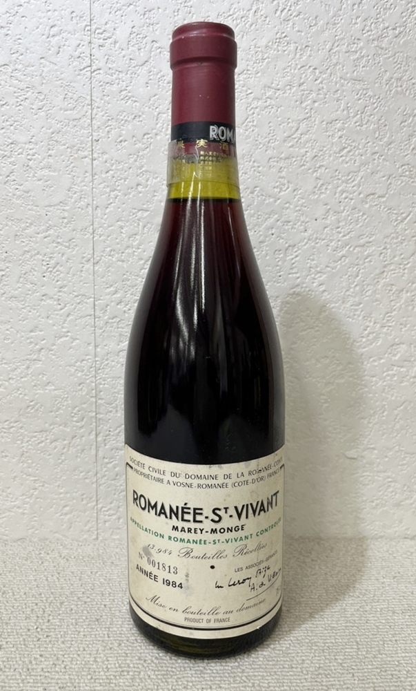 Yahoo!オークション - 未開栓保管品 DRC ロマネ・コンティ ロマネ・サ...