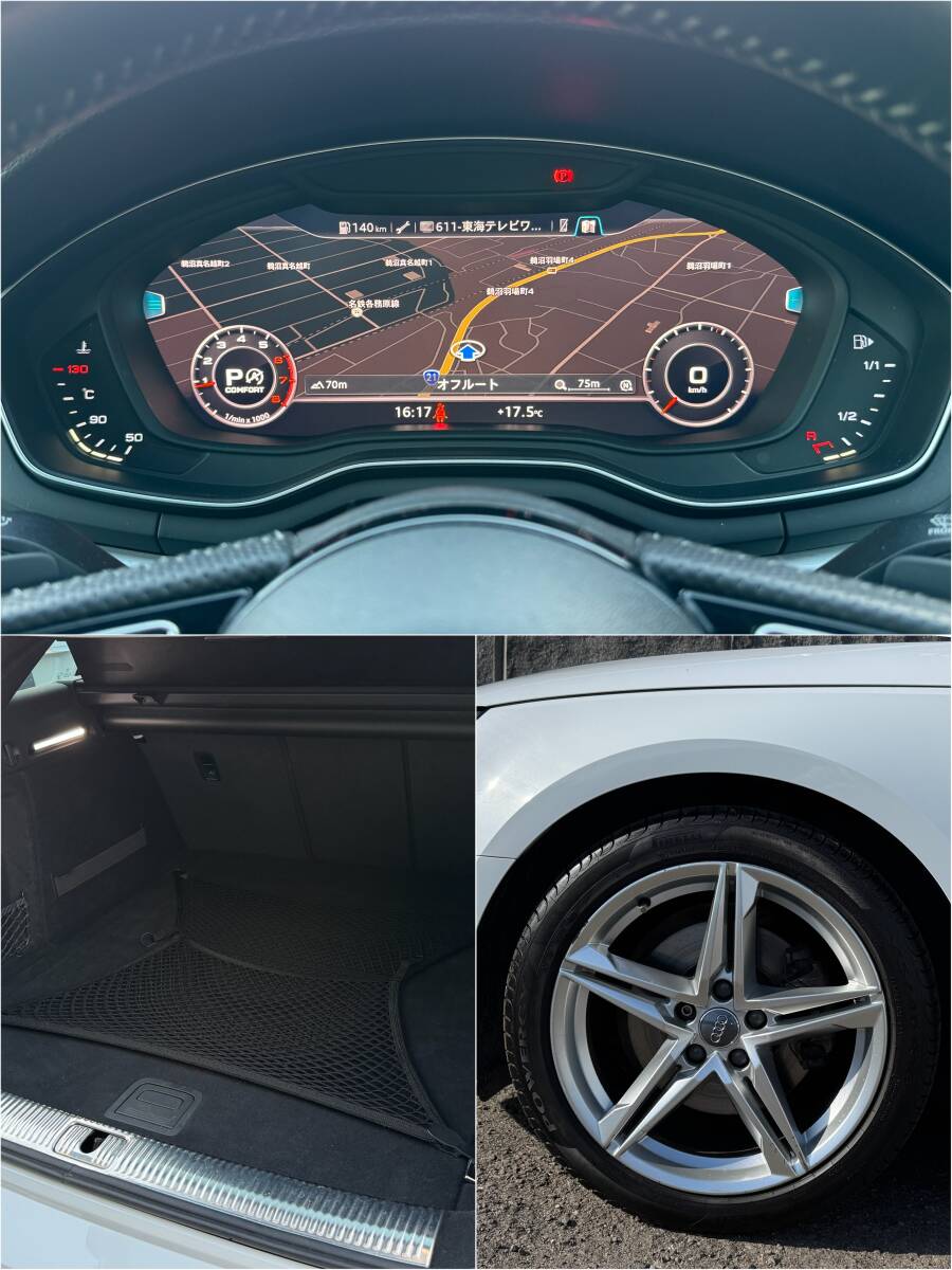 Yahoo!オークション - アウディA4アバント2.0TFSIスポーツSラインパッ...