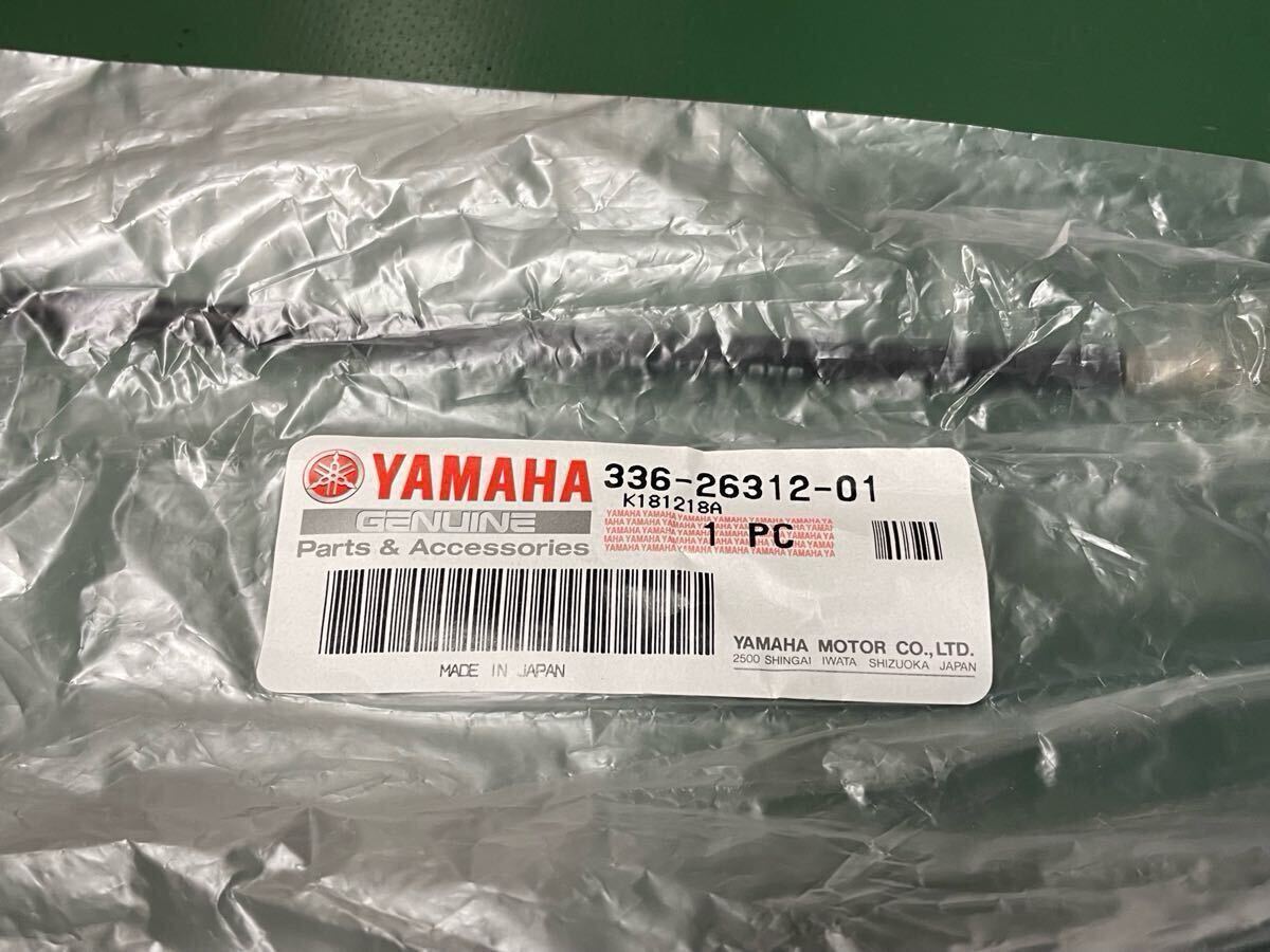 Yahoo!オークション - ヤマハ TY50 TY80 用スロットルケーブル(GT50 GT...