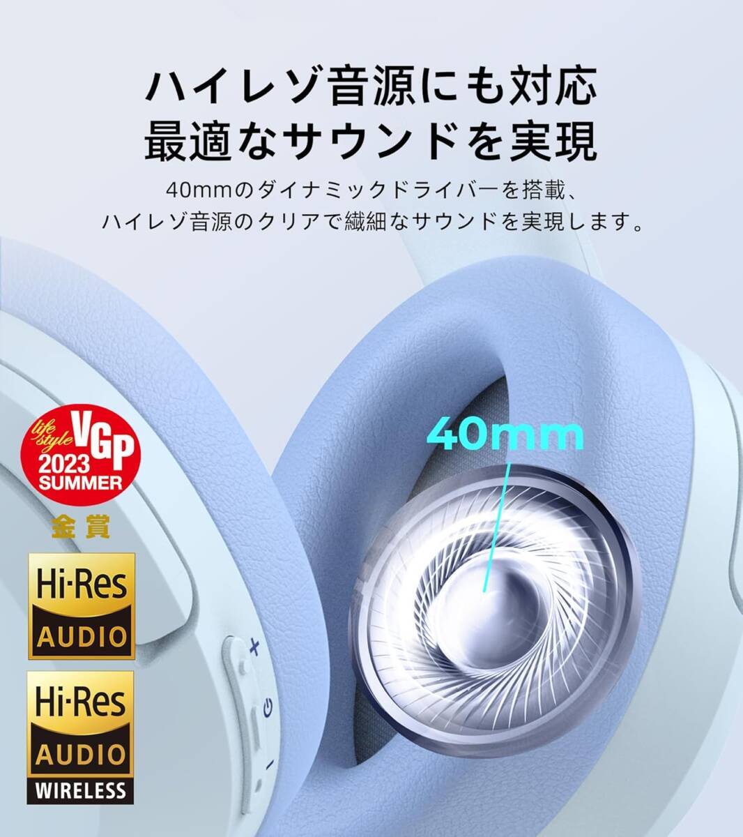 Yahoo!オークション - Edifier W820NB PLUS ワイヤレス ノイズキャンセ...