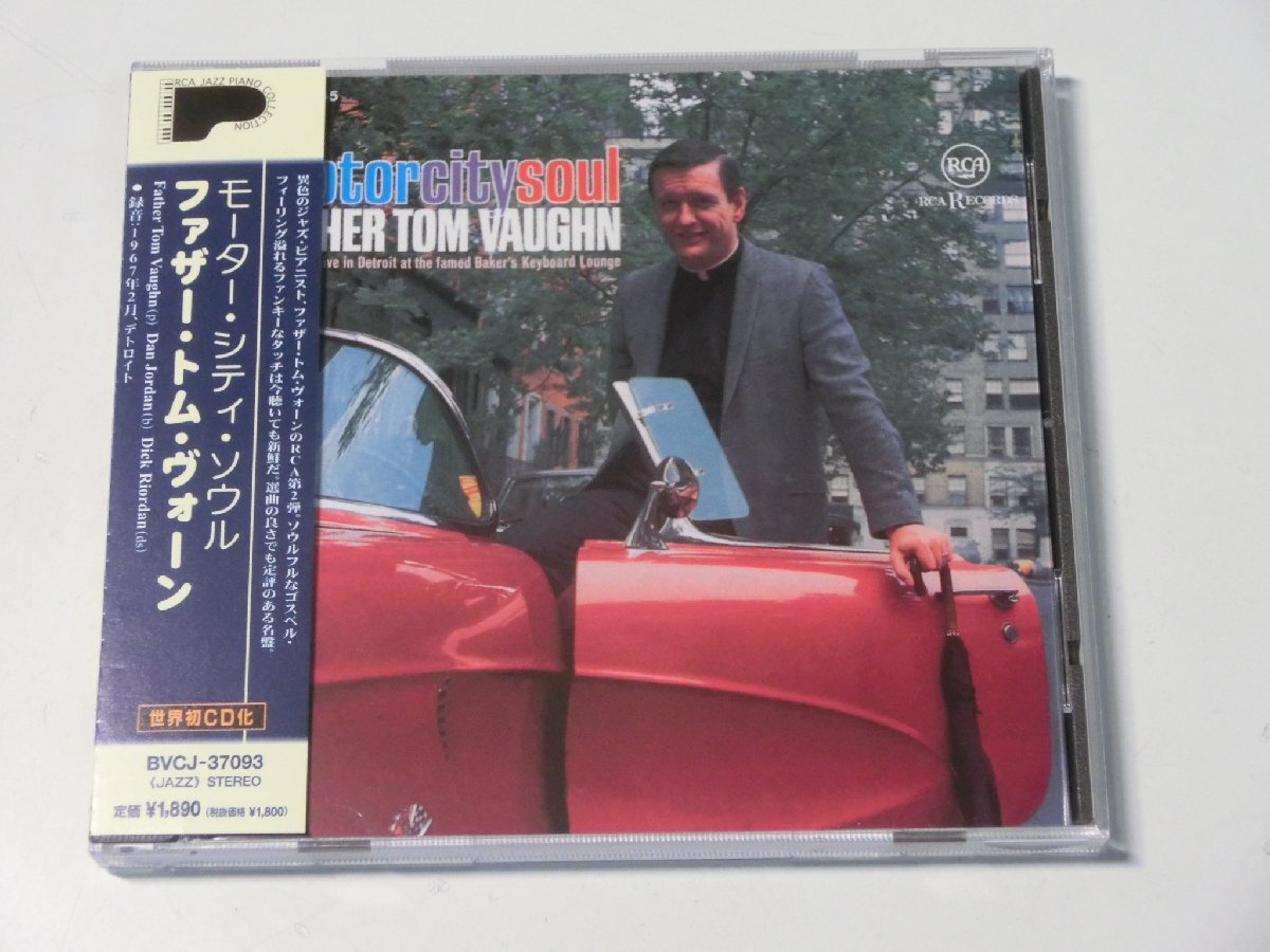 Yahoo!オークション - Kml_ZCB705／ファザー・トム・ヴォーン モーター...