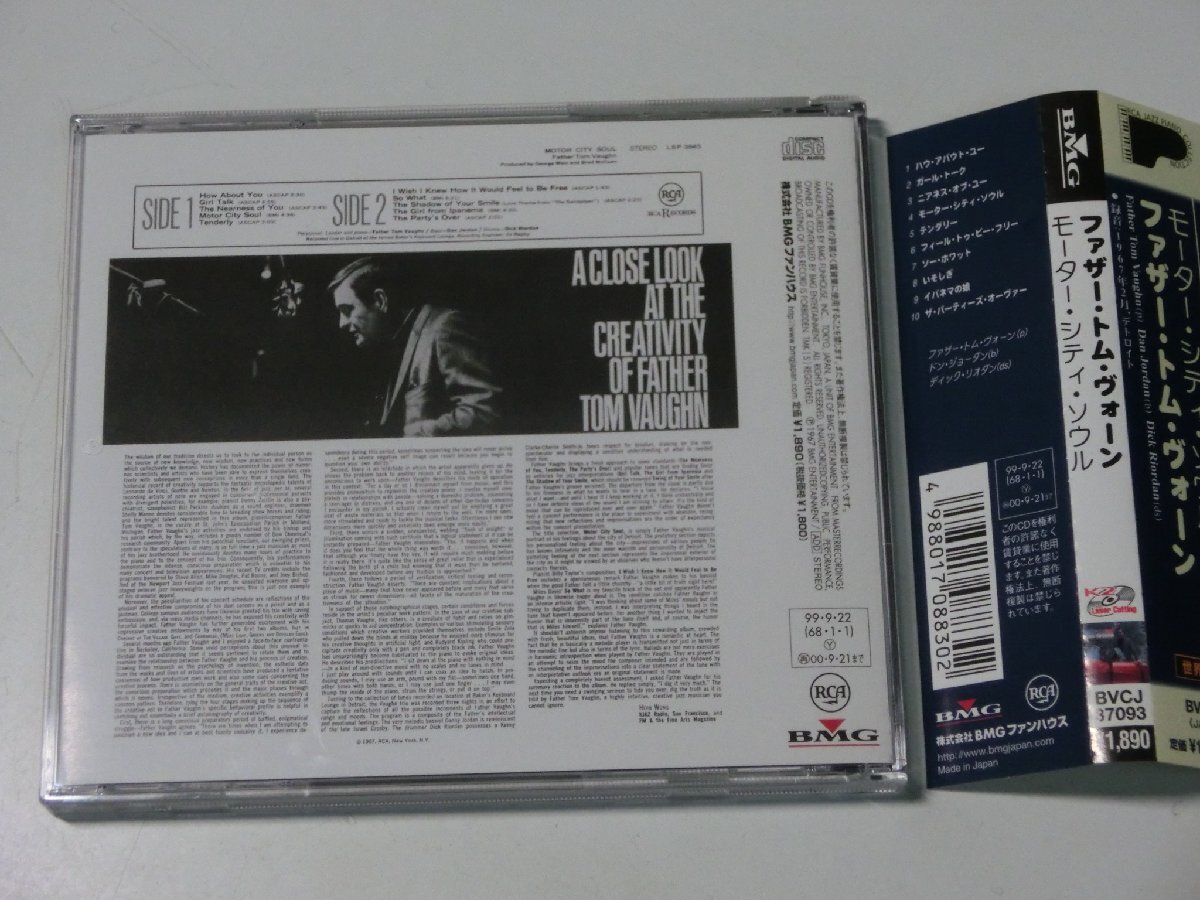 Yahoo!オークション - Kml_ZCB705／ファザー・トム・ヴォーン モーター...