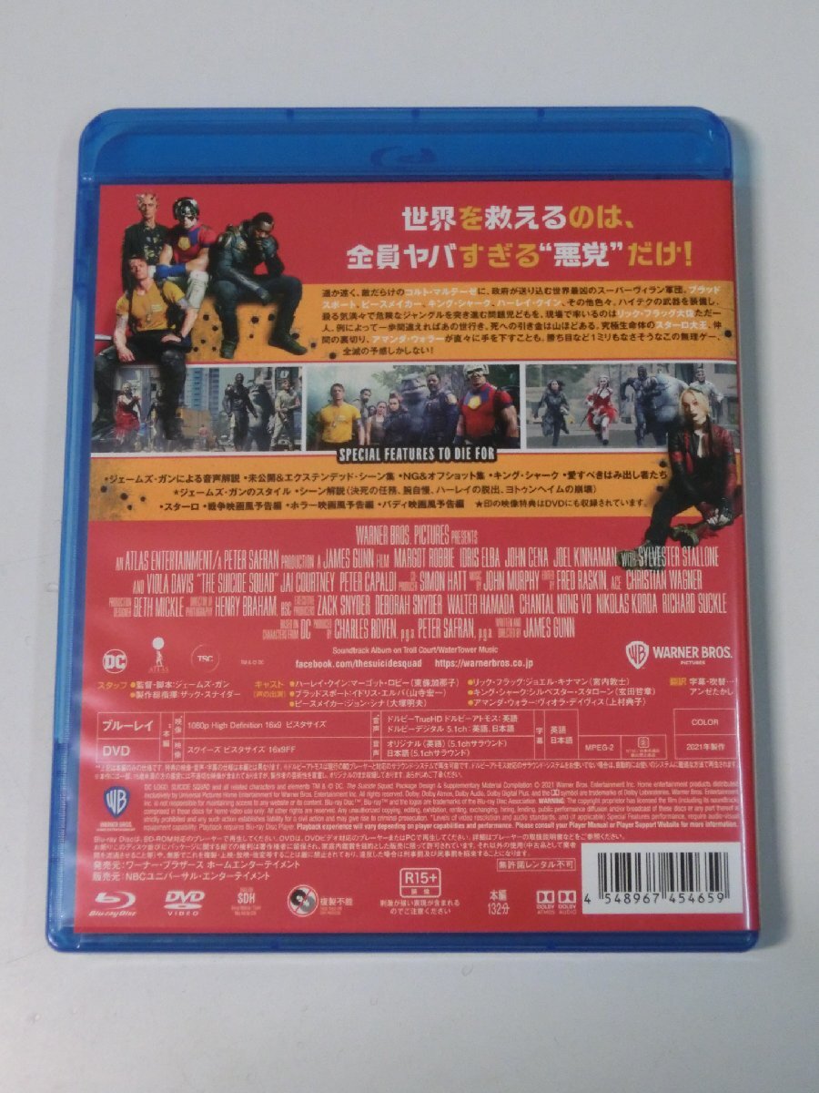 Yahoo!オークション - Kml_ZCZ460／ザ・スーサイド・スクワッド ’’極...