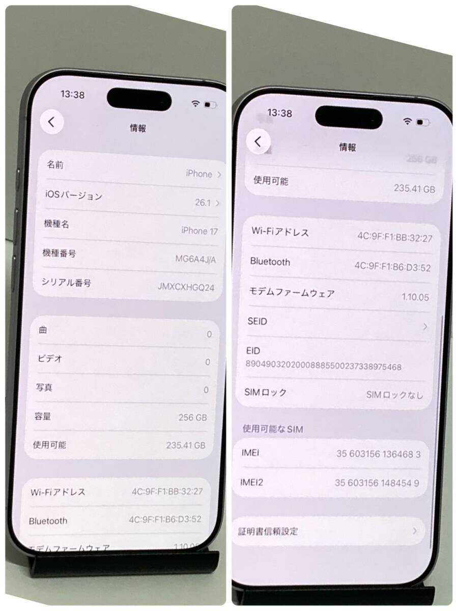 Yahoo!オークション - MG6A4J/A iPhone 17 256GB SIMフリー ラベンダー...