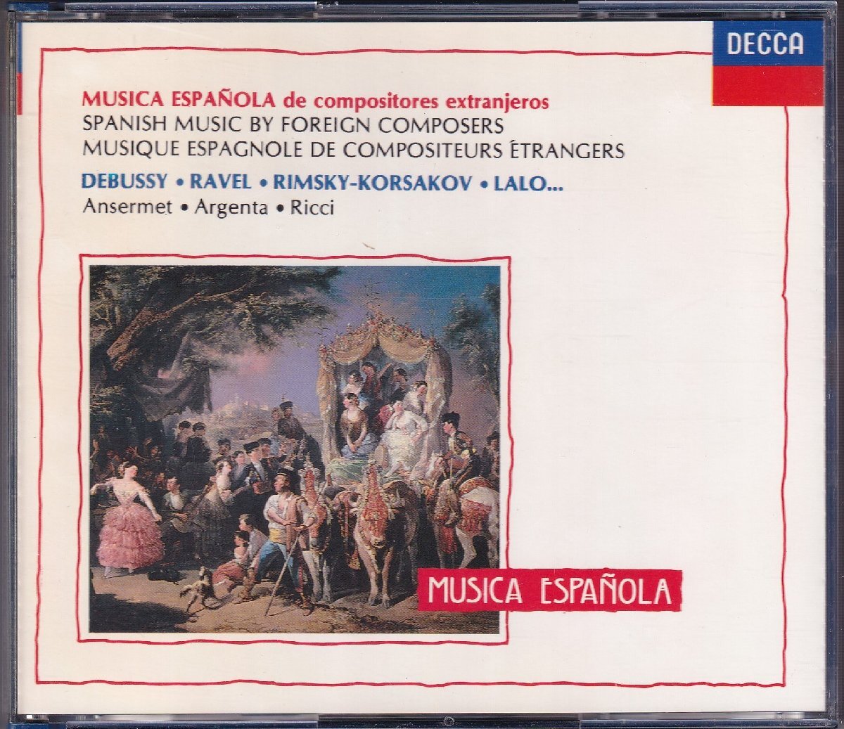 Yahoo!オークション - DECCA 「MUSICA ESPANOLA DE COMPOSITORES EXTRA...
