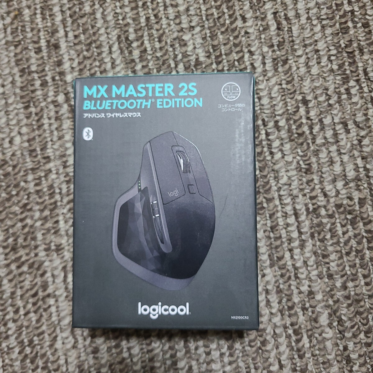 Yahoo!オークション - 未開封 MX2100CR2 logicool MX MASTER 2S BLUETO...