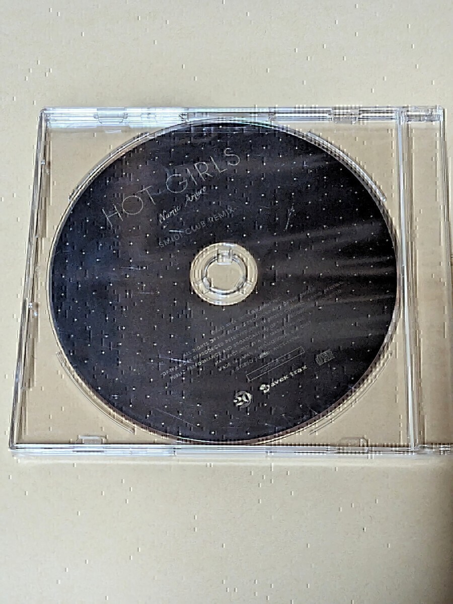 Yahoo!オークション - 【未開封品】安室奈美恵「HOT GIRLS」 SMIDI CLU...
