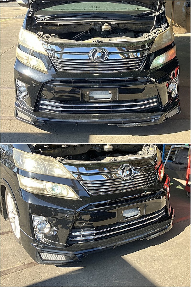 Yahoo!オークション - ANH20 ヴェルファイア 後期 純正 フロントバンパ...