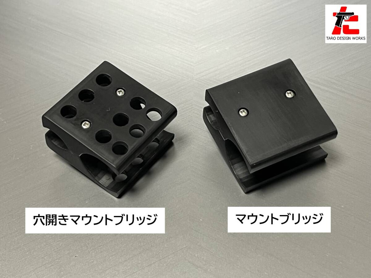 Yahoo!オークション - APS3用穴開きマウントブリッジ新型にも取付でき...