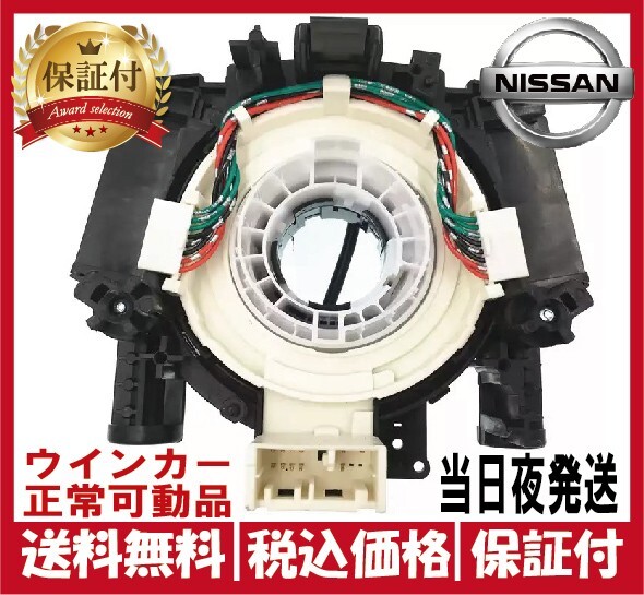 Yahoo!オークション - 【即日夜発送・3ヶ月保証】＜B5567-CY70E＞フェ...