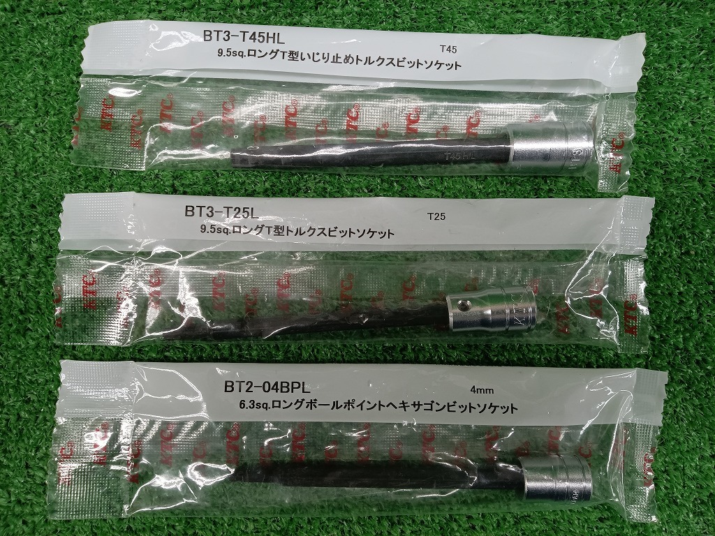 Yahoo!オークション - 未使用品 KTC 京都機械工具 スパナ レンチ ビッ...