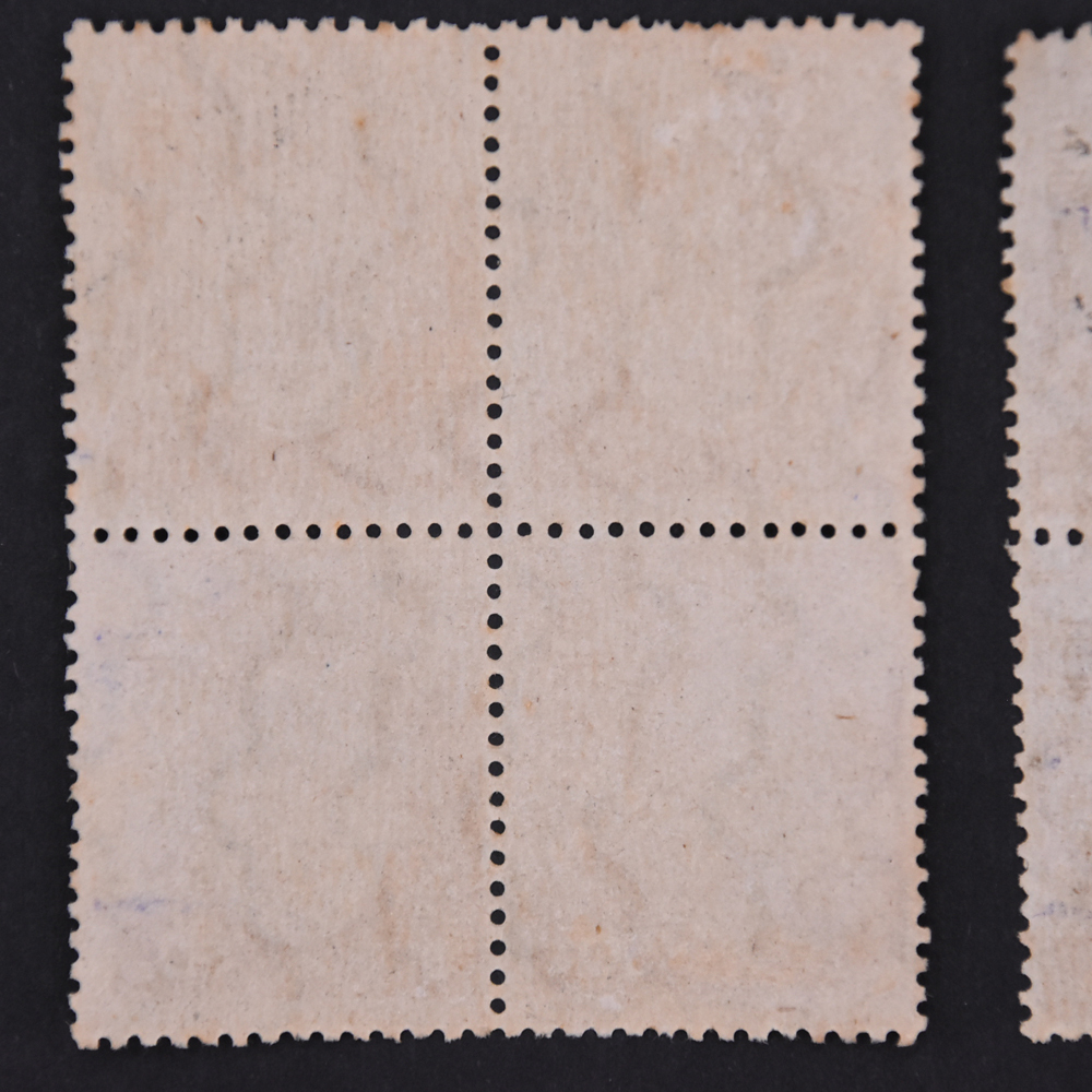 Yahoo!オークション - 10枚セット 未使用 第二次新昭和切手 能面 50円...