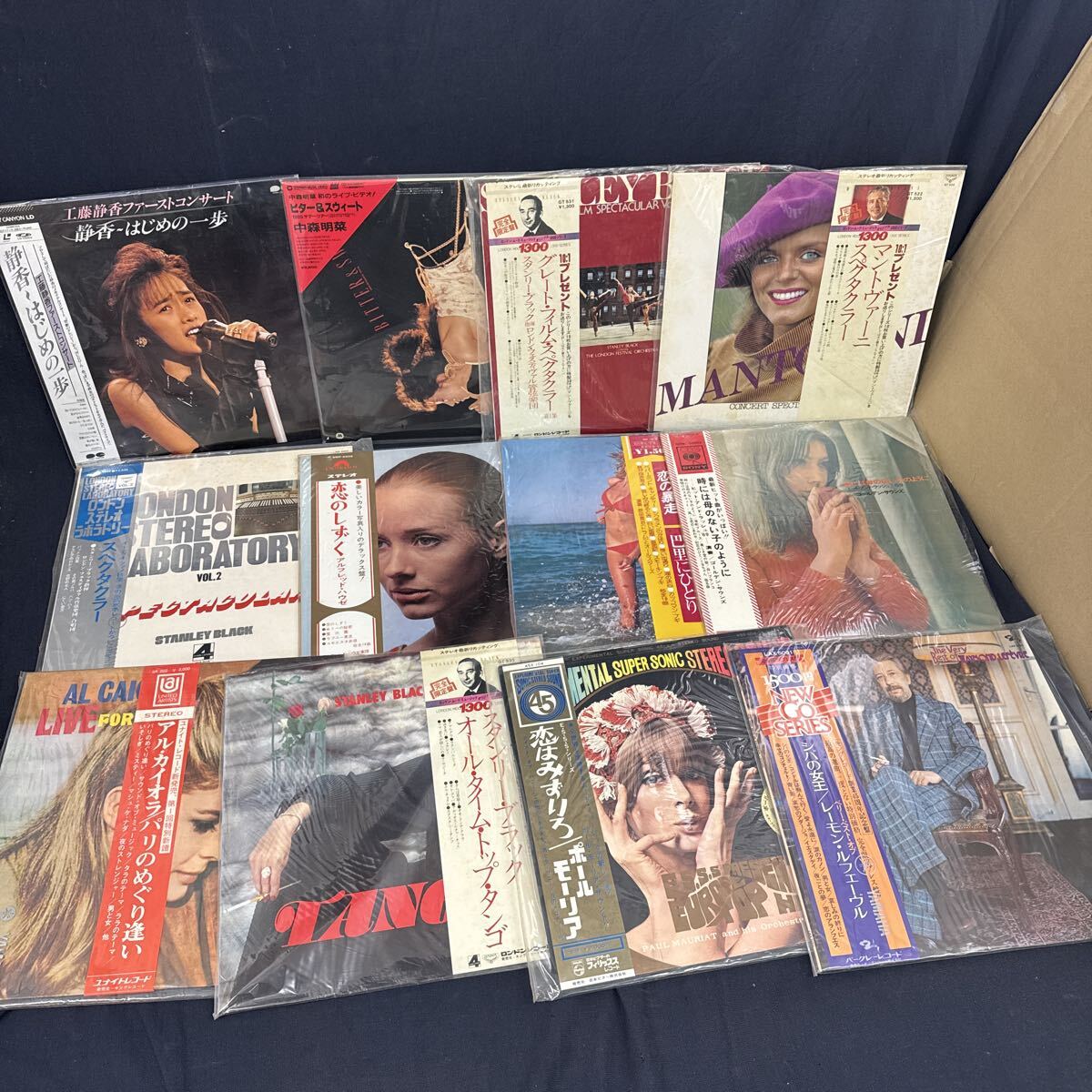 Yahoo!オークション - 中古 レコード 大量まとめ売り 約28.6kg アリス...