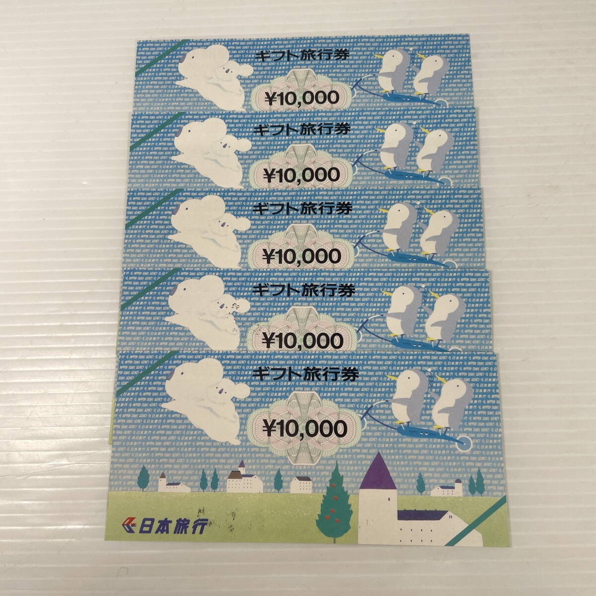Yahoo!オークション - 2510XX062 JTBトラベルギフト/JTB 旅行券ナイス...