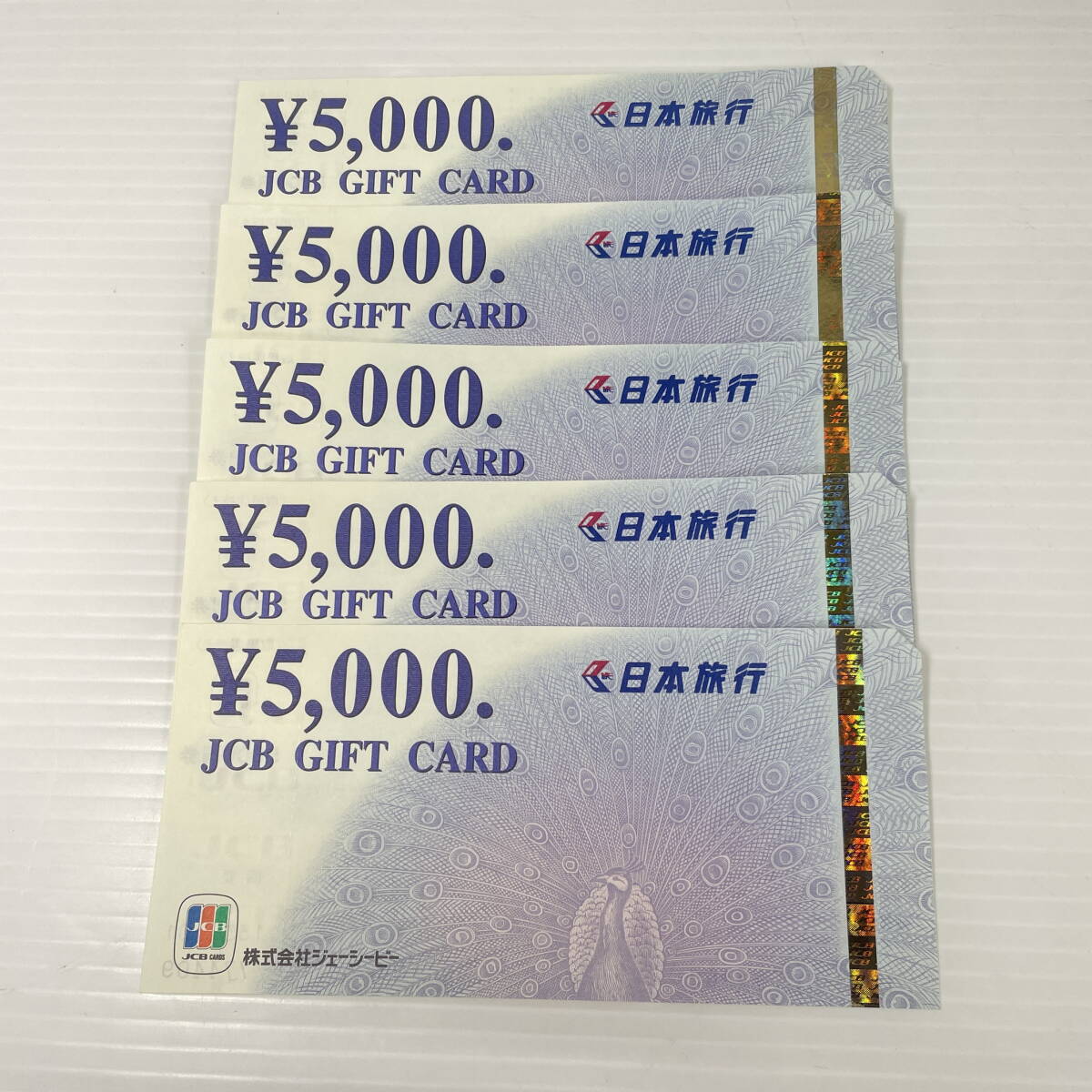 Yahoo!オークション - 2510XX063 JCBギフトカード 25000円/JTBギフトカ...