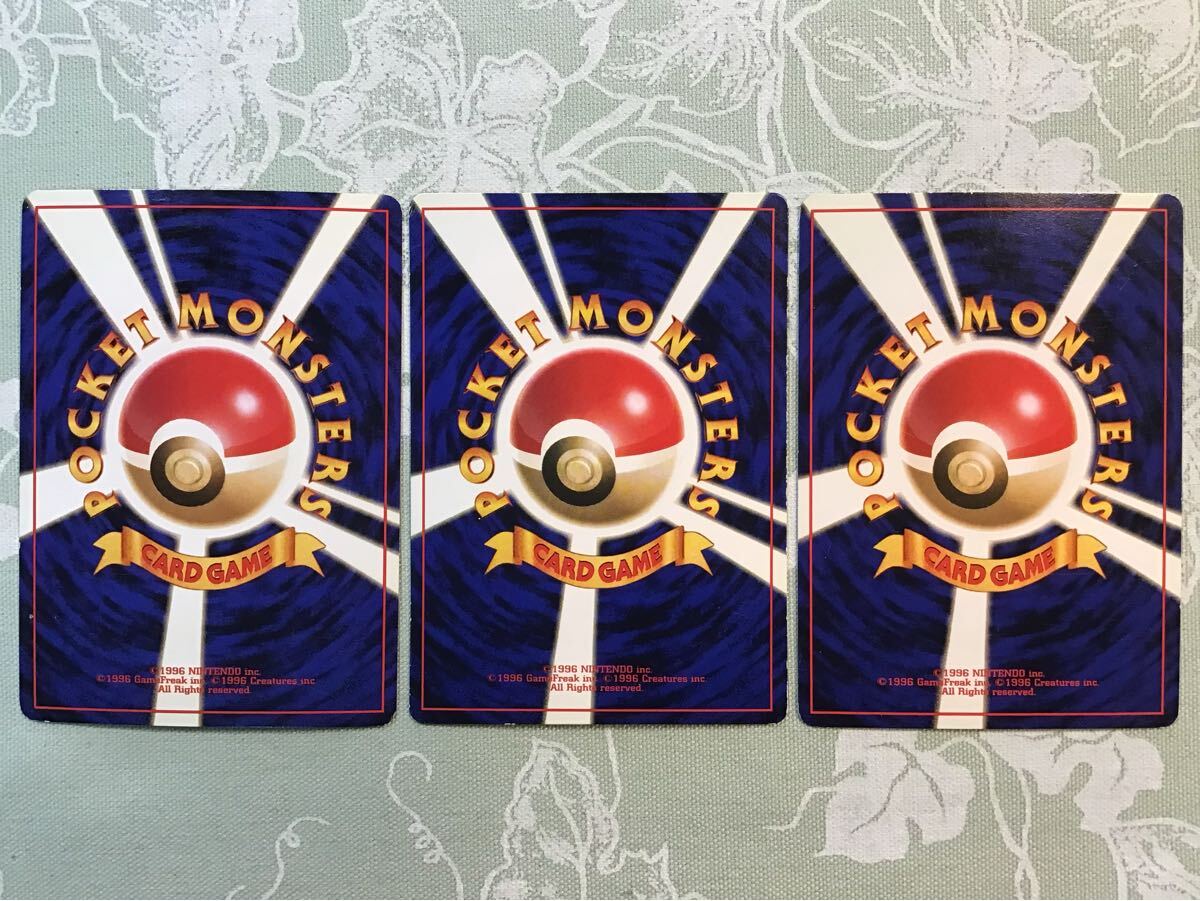 Yahoo!オークション - ポケモンカード ポケカ 旧裏 炎タイプ ⑥ タケシ...