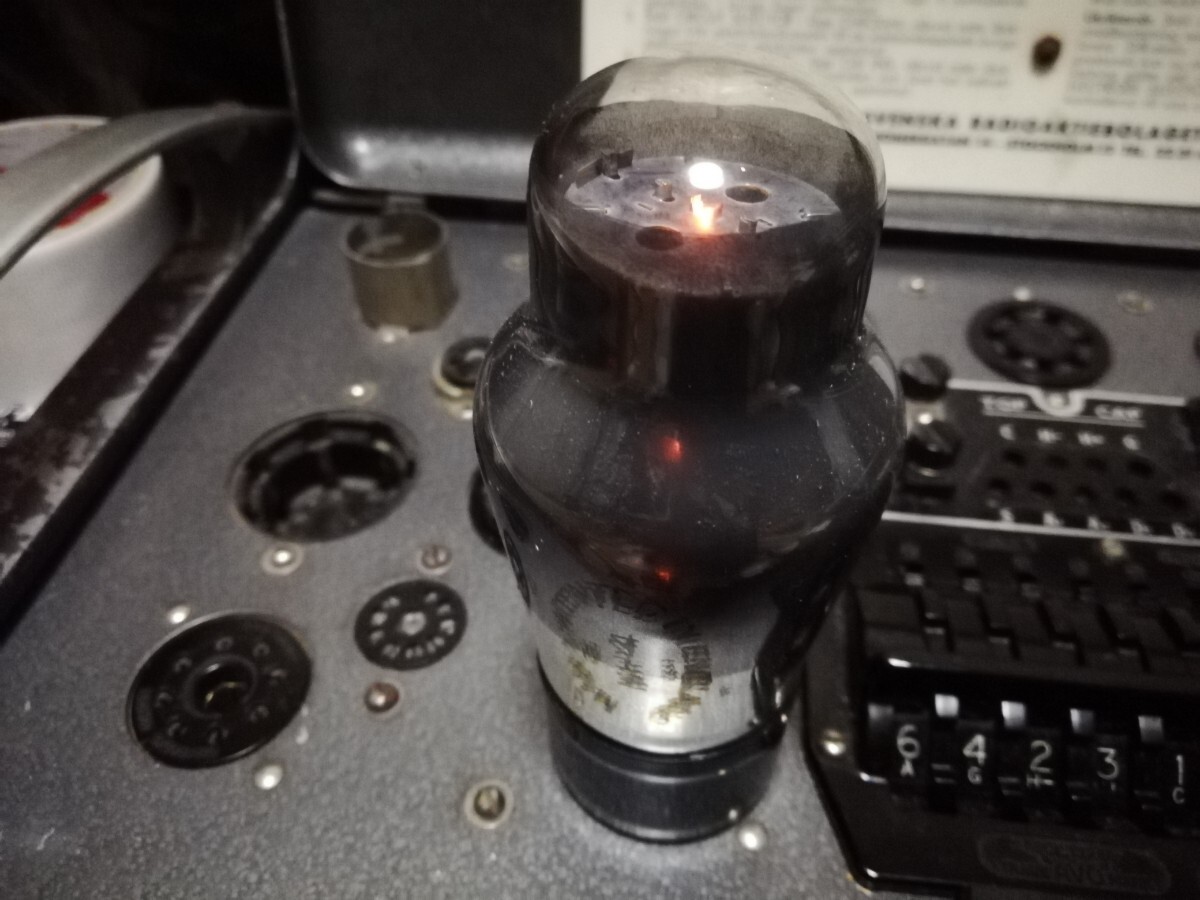 Yahoo!オークション - 英MOV MH4/VT139 傍熱型電圧増幅用三極管 2本組 ...