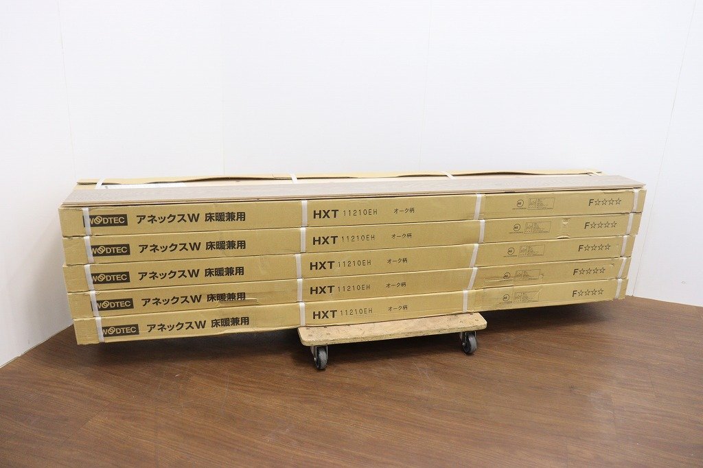 Yahoo!オークション - 【引取限定】新品 J9954 ウッドテック 床・フロ...