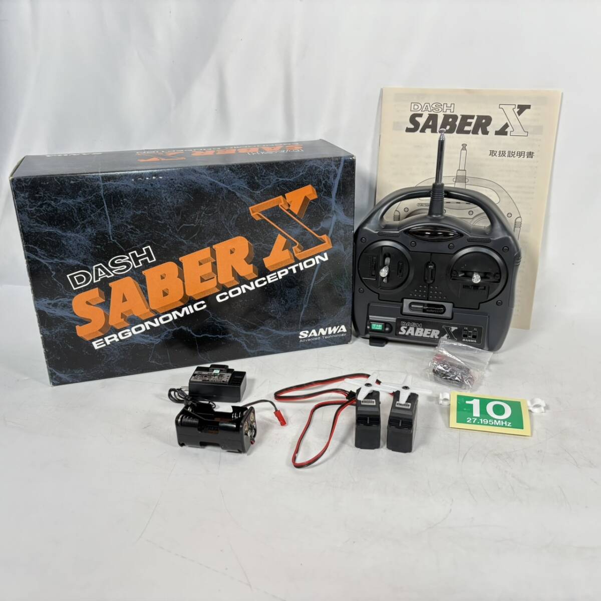 Yahoo!オークション - S) 美品 SANWA サンワ DASH SABER X プロポセッ...