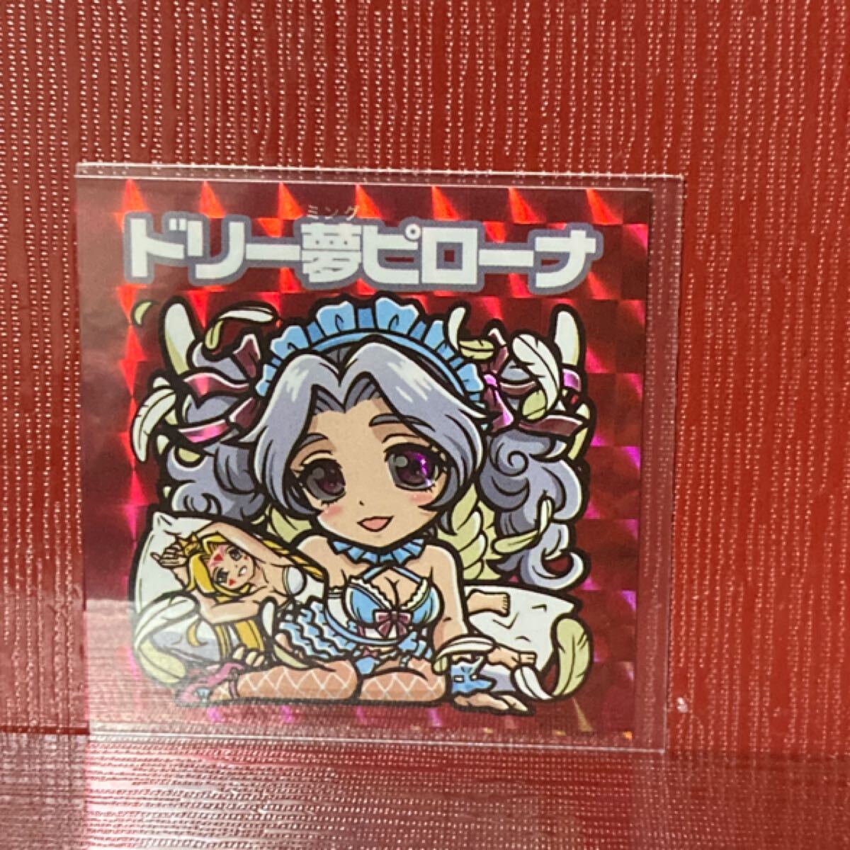 Yahoo!オークション - マイナーシール ガールズコレクション ドリー夢...