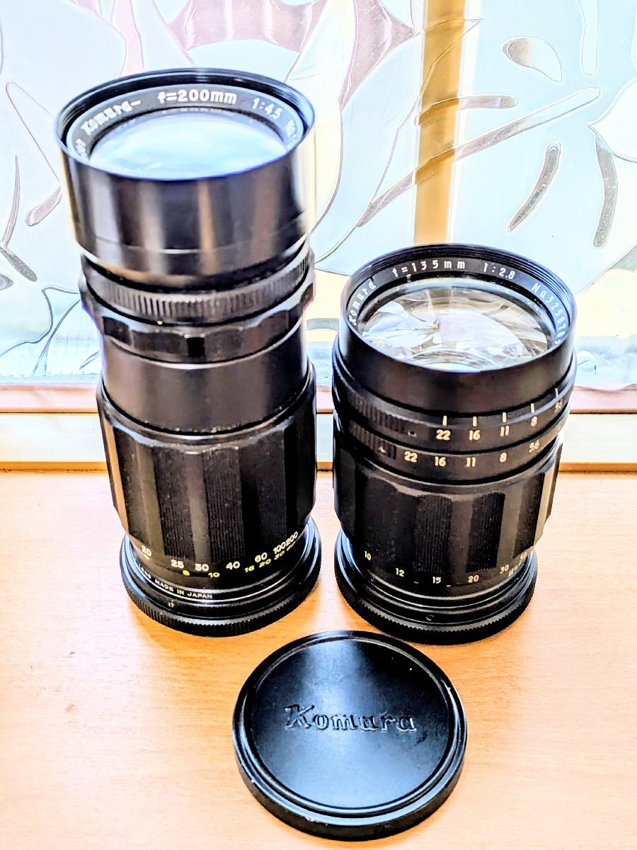 Yahoo!オークション - SANKYO KOHKI KOMURA 135mm F2.8 SANKYO KOHKI K...