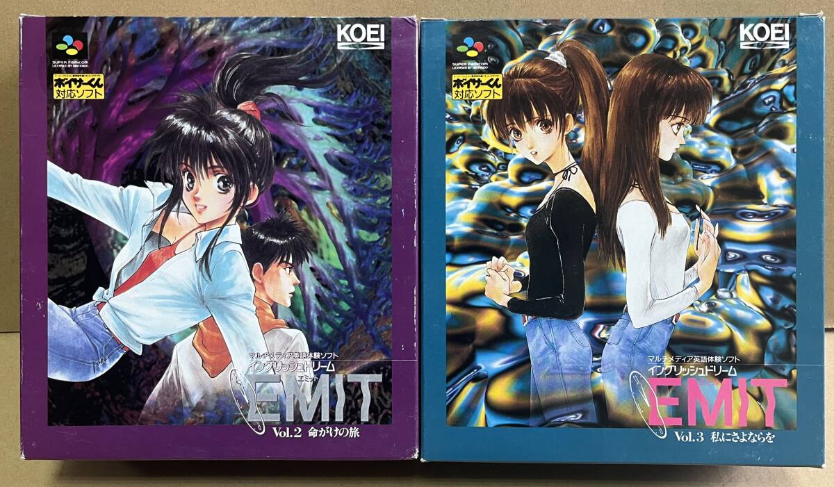 Yahoo!オークション - 【店頭デッドストック 新品未開封】SFC EMIT Vol...
