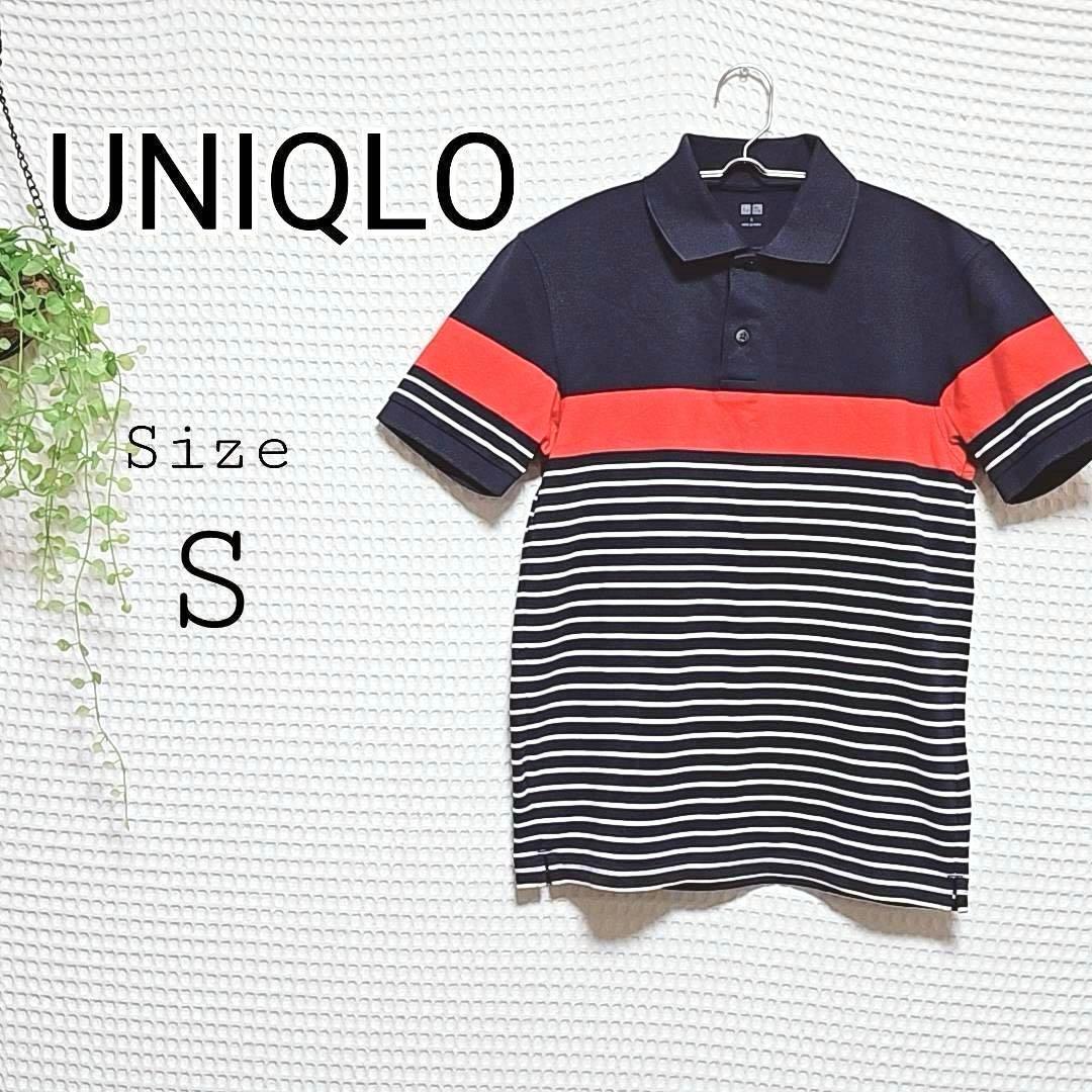 Yahoo!オークション - UNIQLO ネイビー/レッド ボーダー ポロシャツ S ...