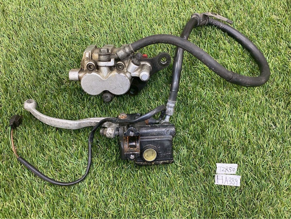 Yahoo!オークション - 【HA-389】TZR50 TZR50R マスターシリンダー フ...