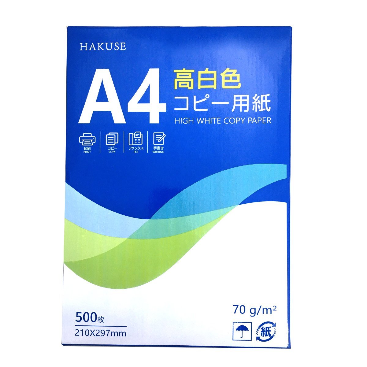 Yahoo!オークション - 高白色 コピー用紙 A4 500枚 ハイホワイト 白色...