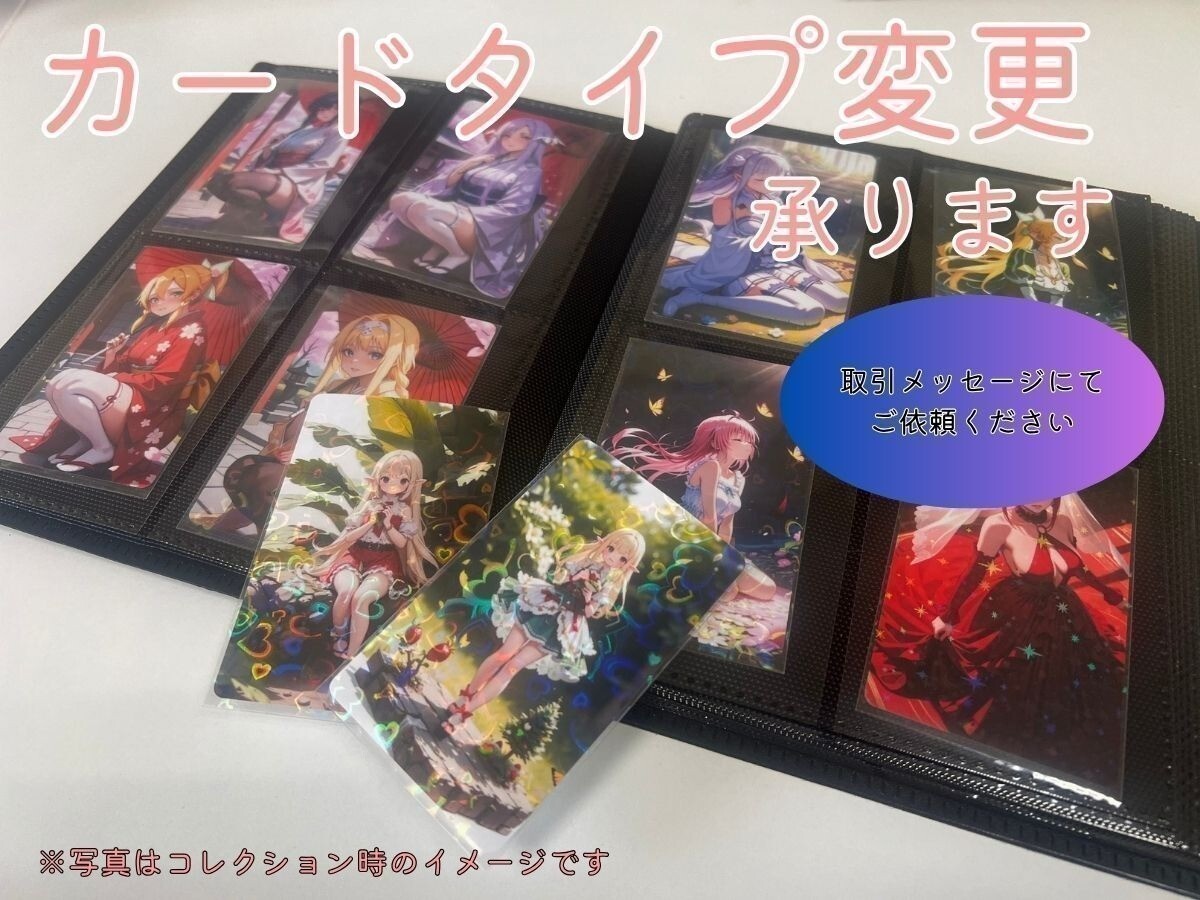 Yahoo!オークション - 【14701】Anya A4 アート ポスター オリジナル ...