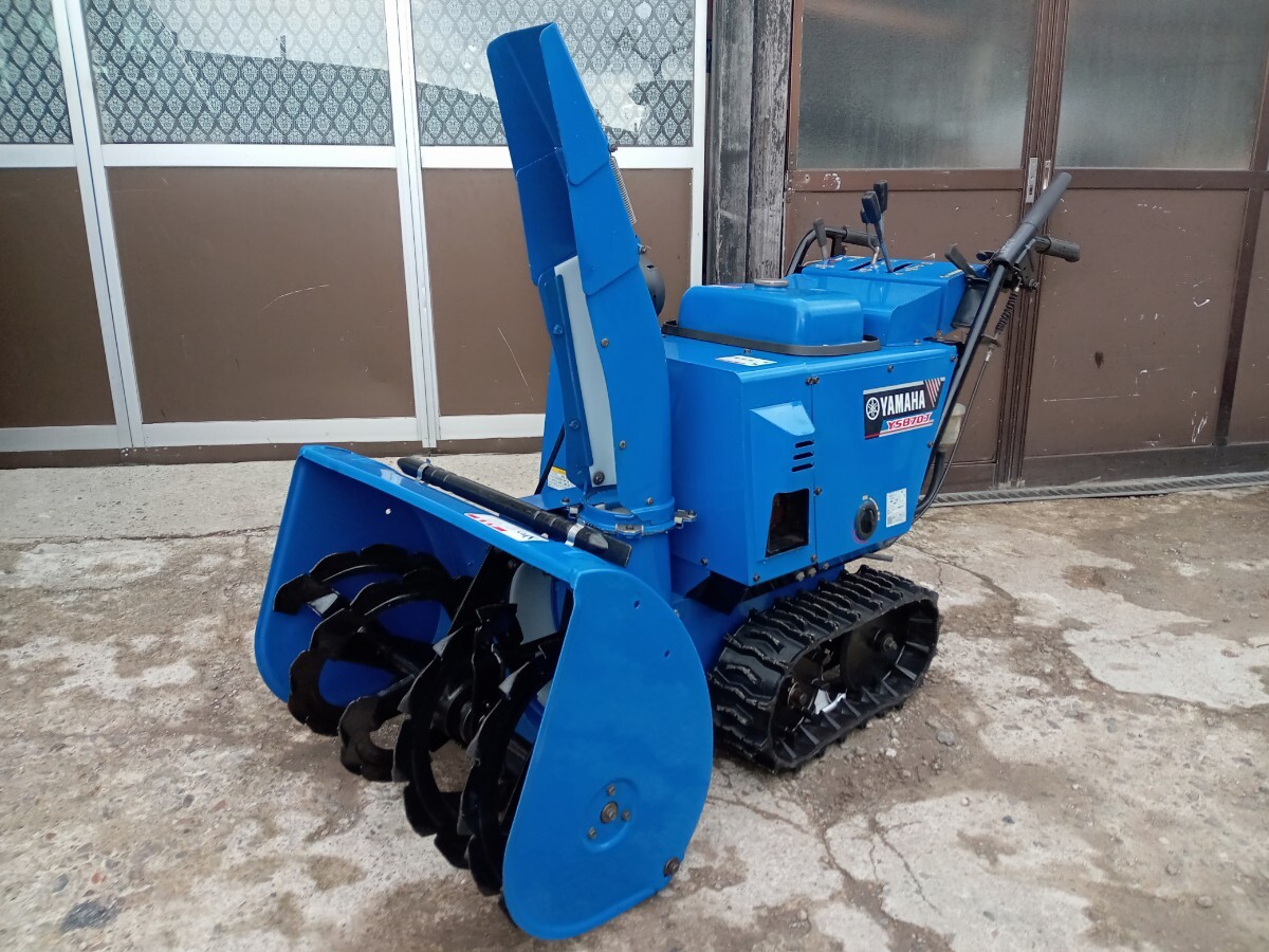 Yahoo!オークション - ヤマハ 除雪機 YS870J 8.5馬力 電動首振りシュー...