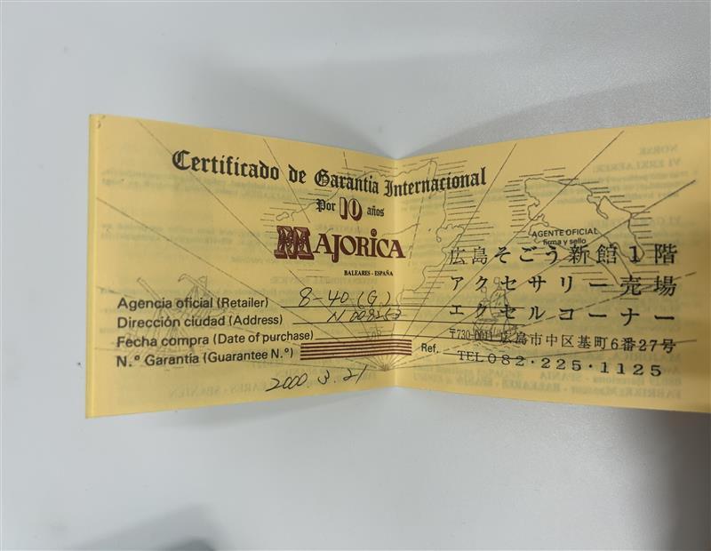 Yahoo!オークション - ＃5949 アコヤ真珠 パール ネックレス 約8.0mm ...