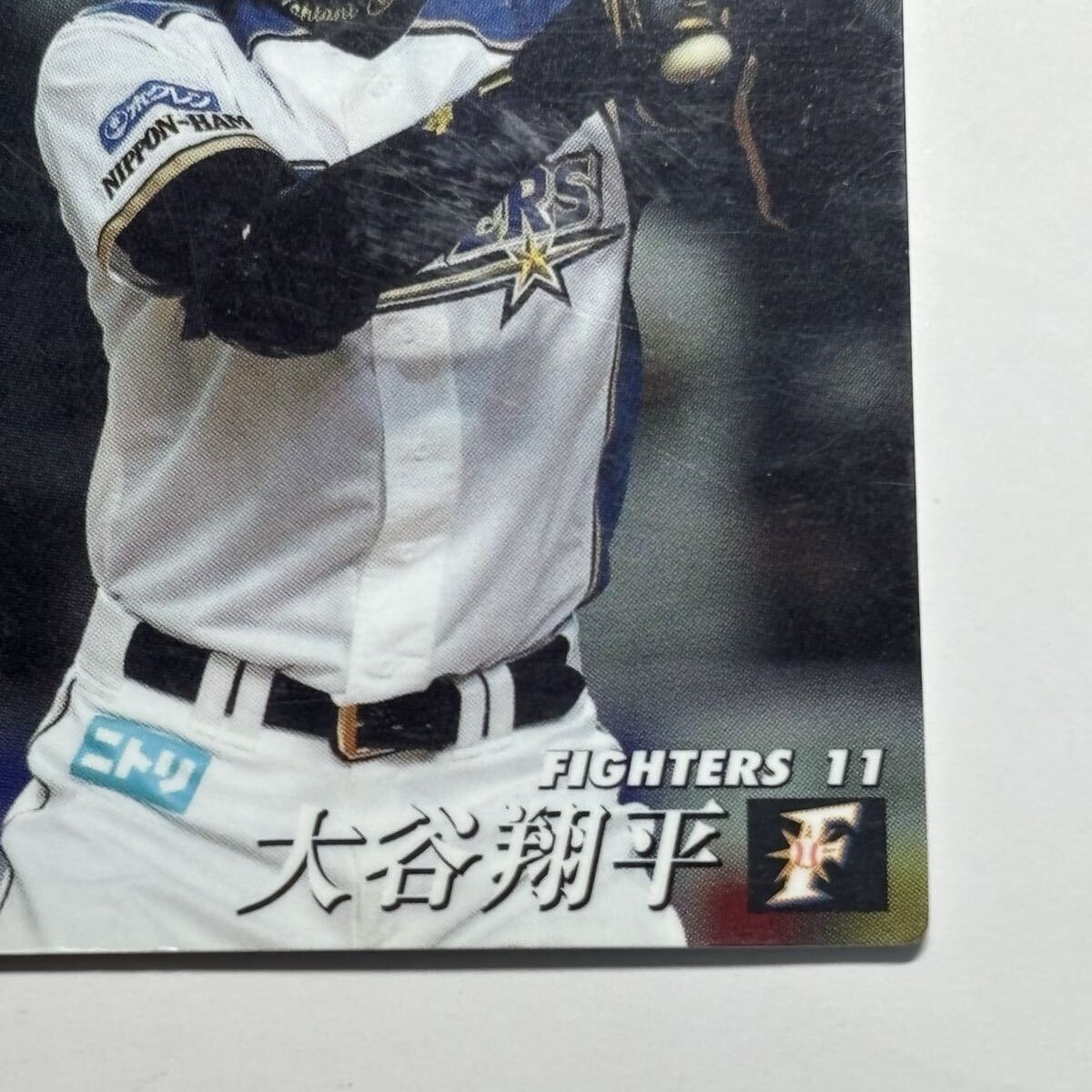 【樂淘letao】日本代購代標第一品牌－【1円～】カルビー 2013 大谷翔平 ファーストカード Shohei Ohtani ROOKIE 日本ハムファイターズ Dodgers BBM
