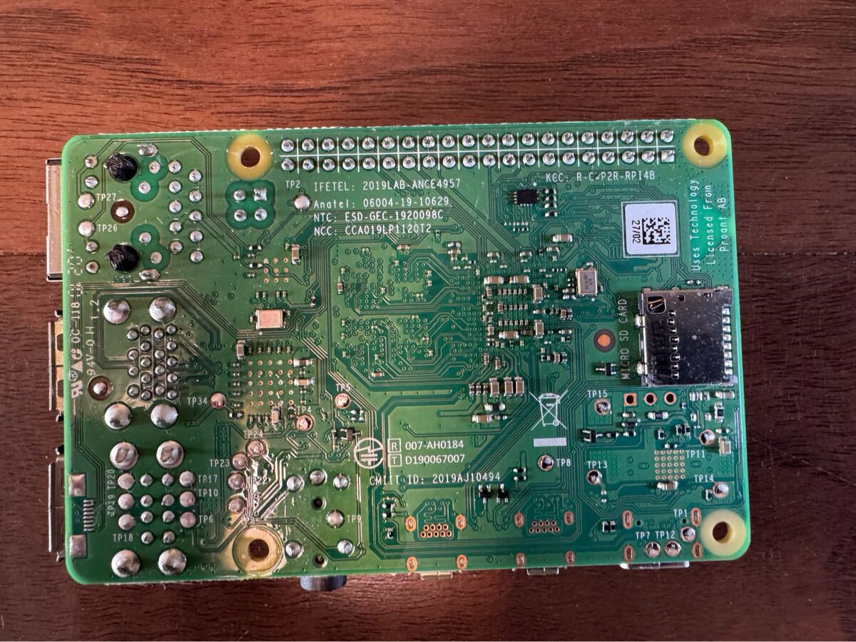 Yahoo!オークション - Raspberry Pi 4 model B 4GB ラズベリーパイ4