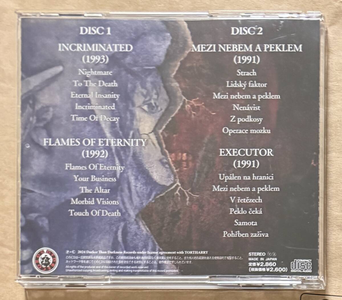 Yahoo!オークション - 91年 93年 デスメタル Tortharry / Executor - T...