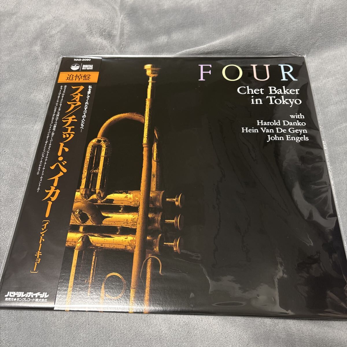 Yahoo!オークション - Chet Baker Four LP