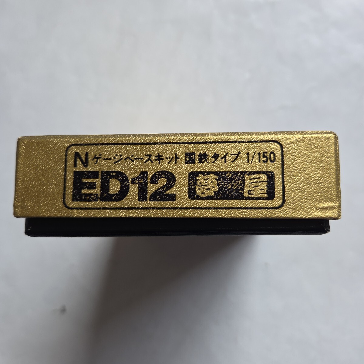 Yahoo!オークション - 夢屋 Nゲージ ED12