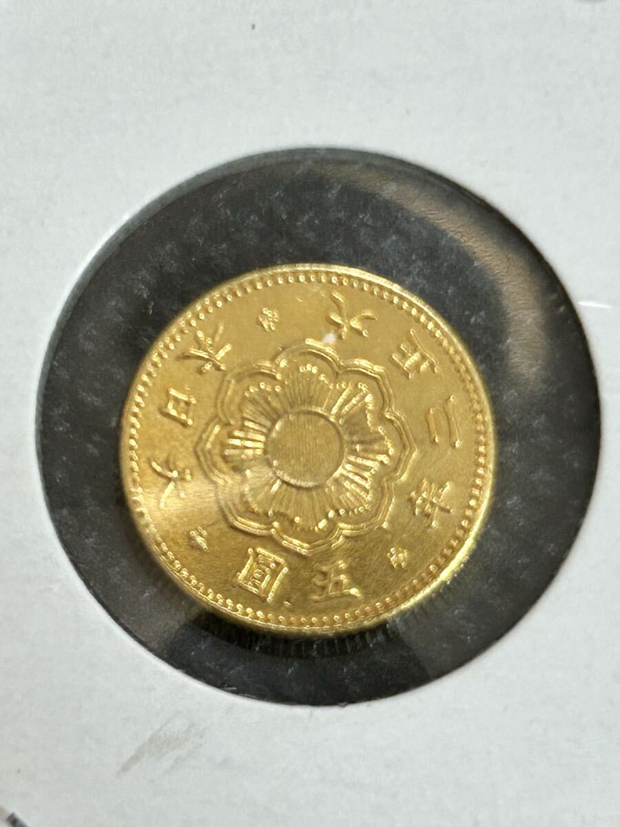 Yahoo!オークション - 新5円金貨 大正2年 古金 コレクション 古銭 アン...