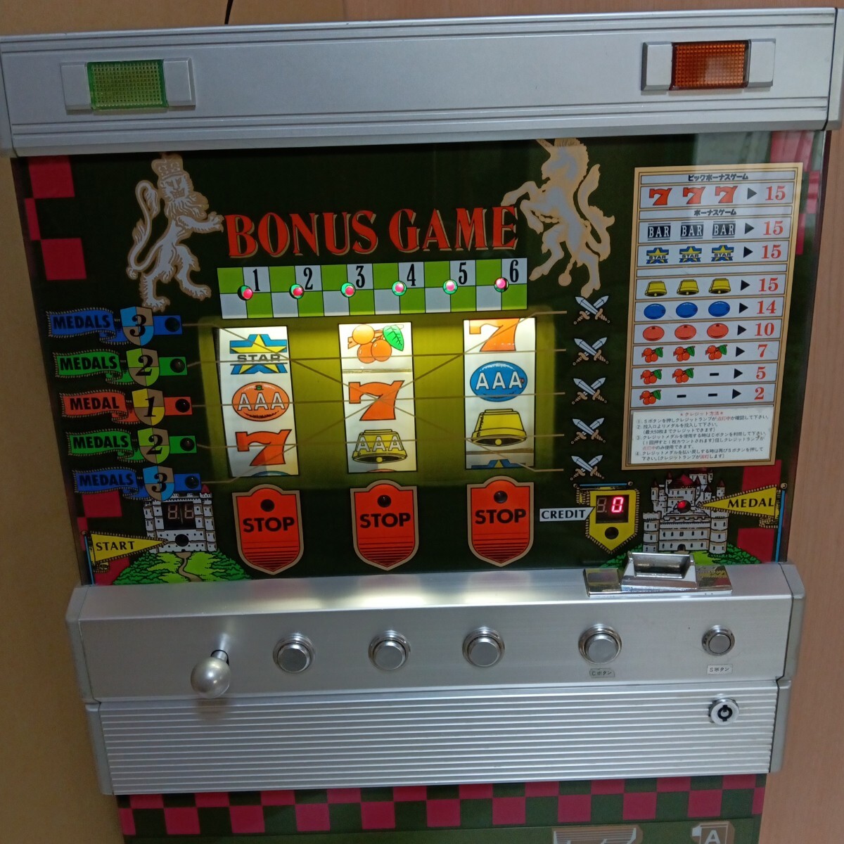 Yahoo!オークション - デートライン Z-1