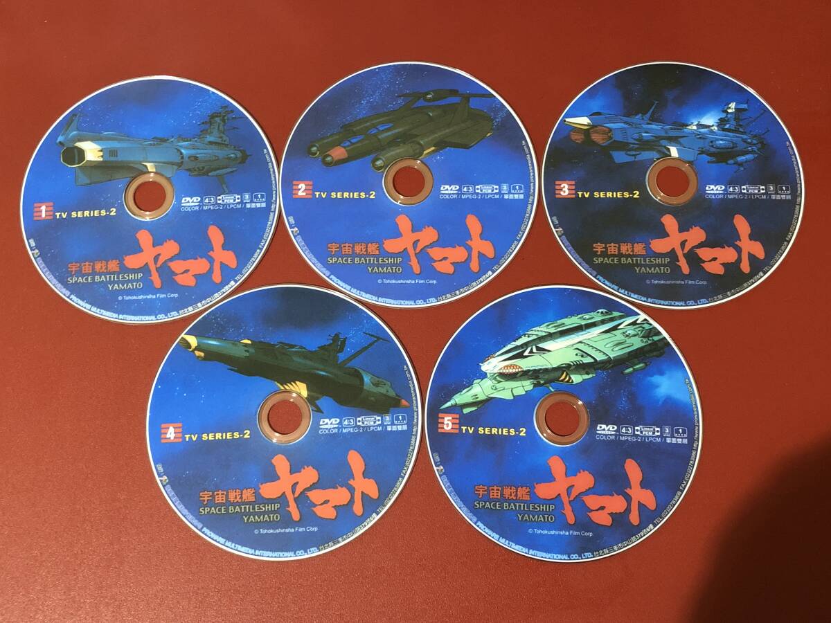 Yahoo!オークション - 宇宙戦艦ヤマト テレビ版1-3 全話DVD-BOX