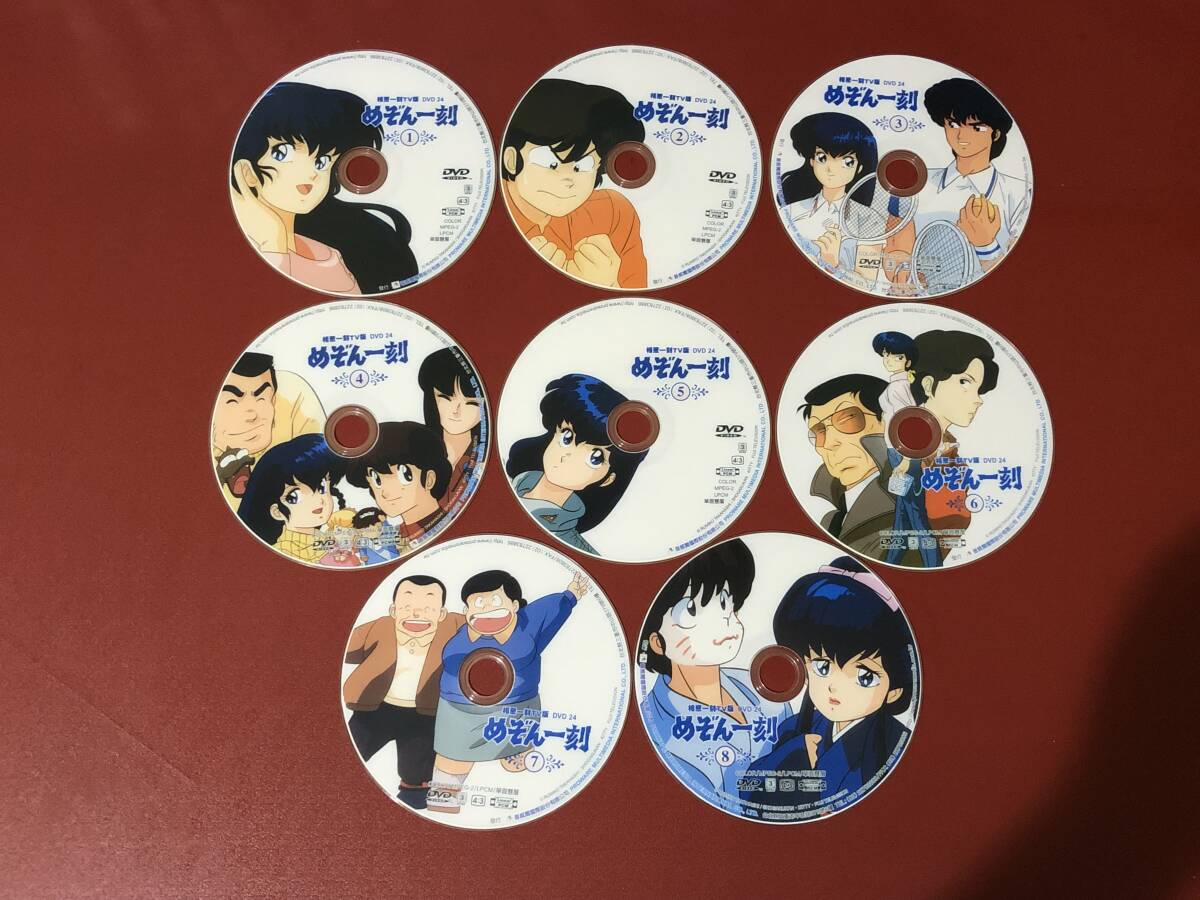 Yahoo!オークション - めぞん一刻 全話/完結編/番外編DVD-BOX