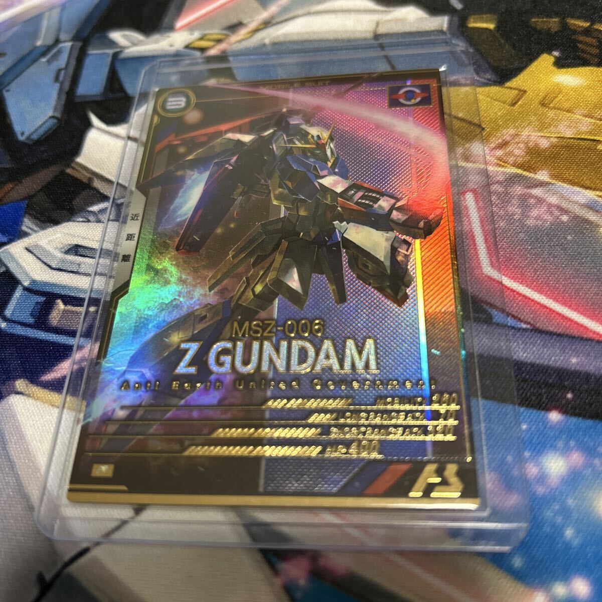 Yahoo!オークション - Zガンダム P アーセナルベース