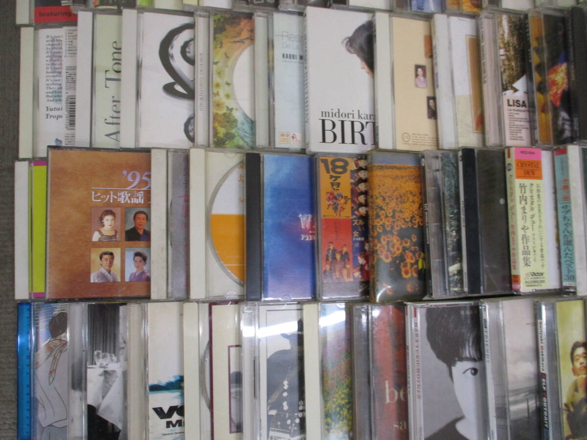 Yahoo!オークション - N1584棚34 邦楽 CD 100枚セット シャ乱Q ソウル...